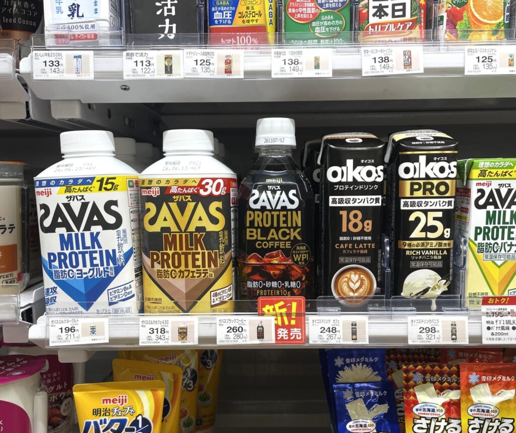 ザバスのプロテイン入りコーヒーはまずい？コーヒー好きの正直レビュー！ - ハリオ大好き！